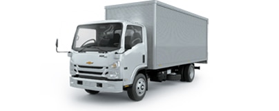 Chevrolet NQR 1015 EIII | Camiones | Metrocar Chevrolet